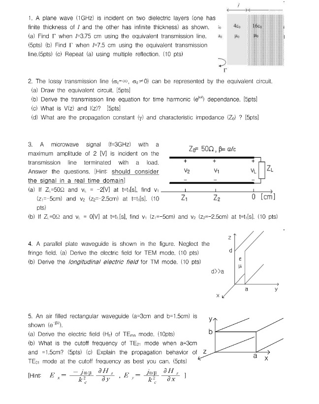 Solved i want these microwave engineering problems solution | Chegg.com