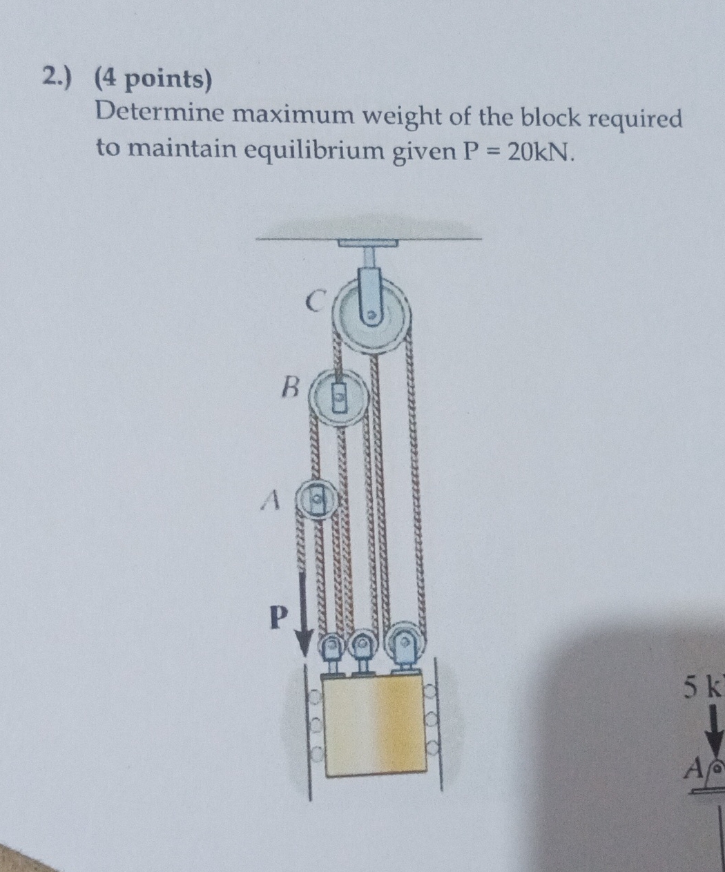 2.) (4 points)Determine maximum weight of the block | Chegg.com 2.) (4 points)Determine maximum weight of the block | Chegg.com