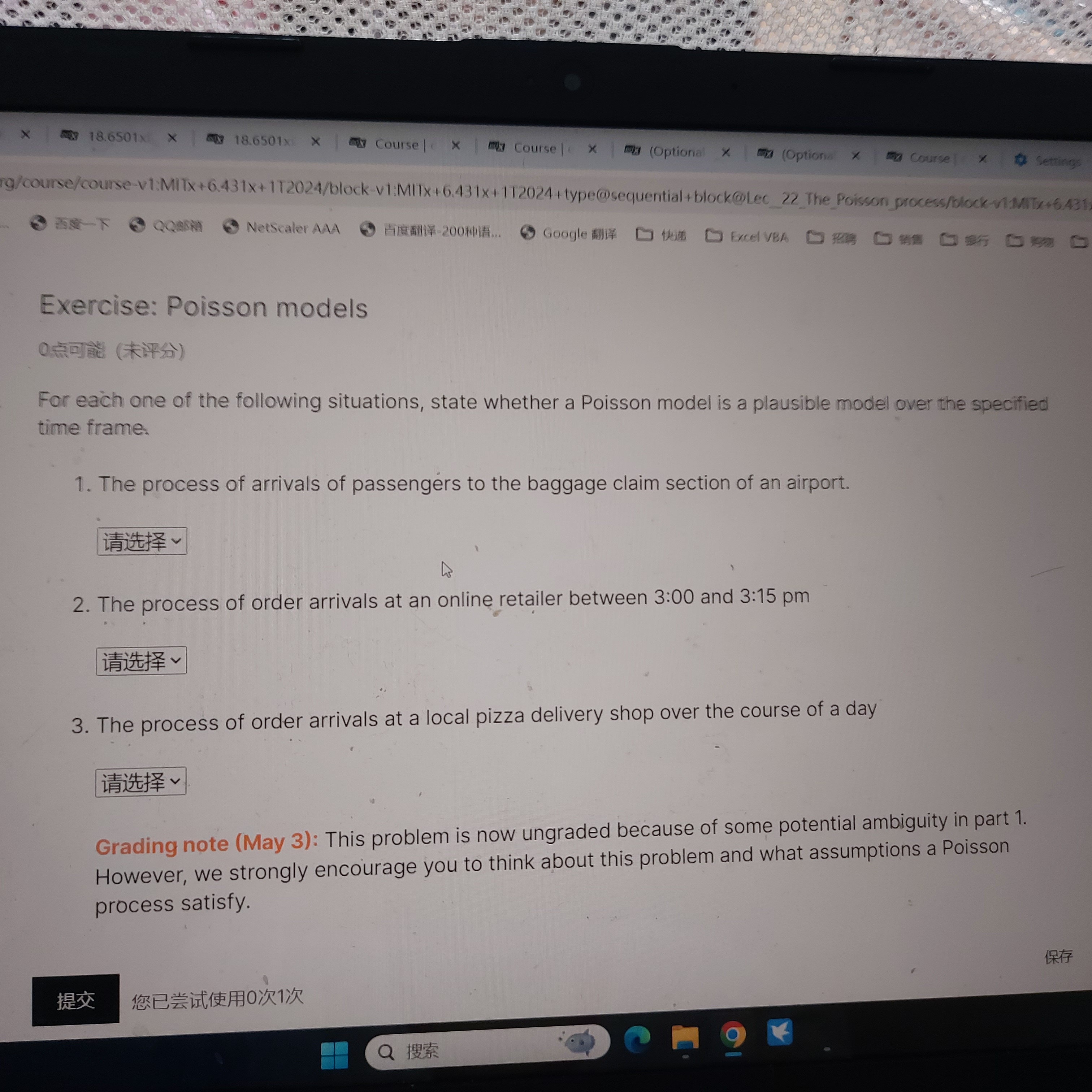 Solved Exercise: Poisson models0 点可能 (*评分)For each one of | Chegg.com