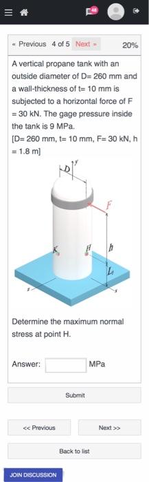 Solved A vertical propane tank with an outside diameter of | Chegg.com