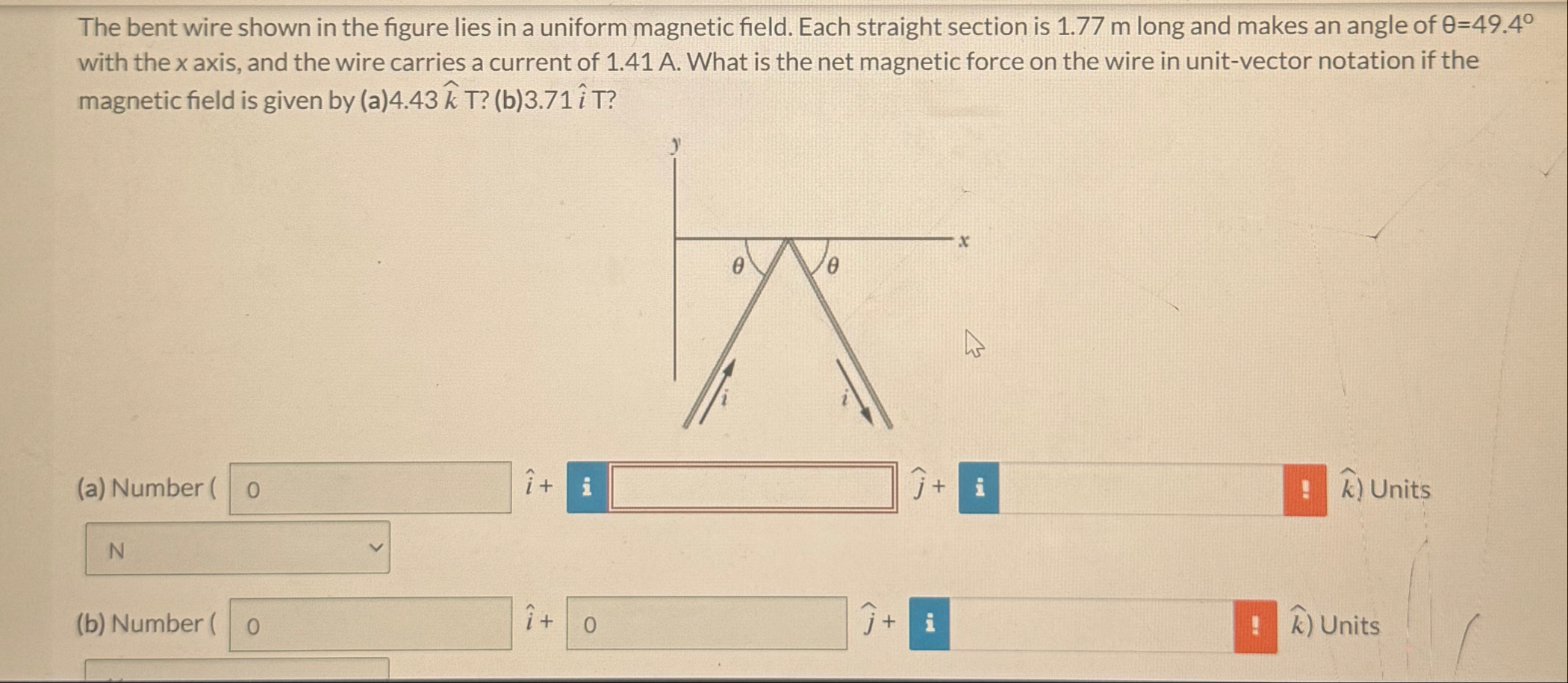 The figure shows a rectangular, 23-turn coil of wire, | Chegg.com