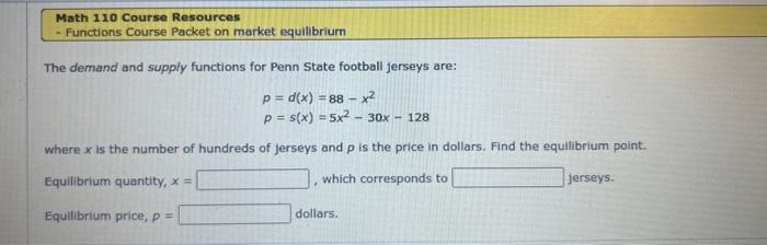 Solved Math 110 Course Resources - Functions Course Racket | Chegg.com