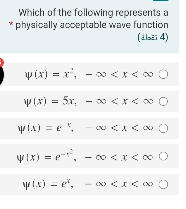 Solved Which of the following represents a * physically | Chegg.com