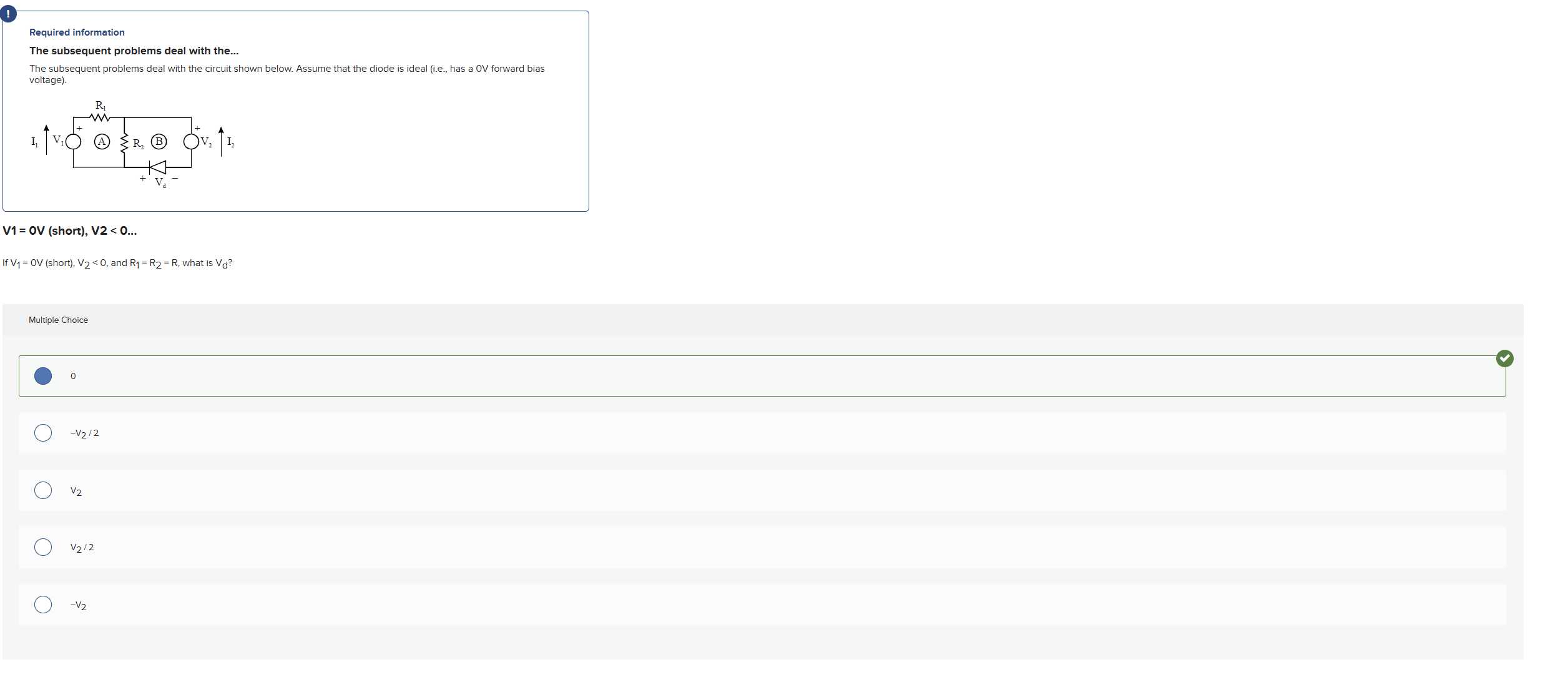 Required informationThe subsequent problems deal with | Chegg.com
