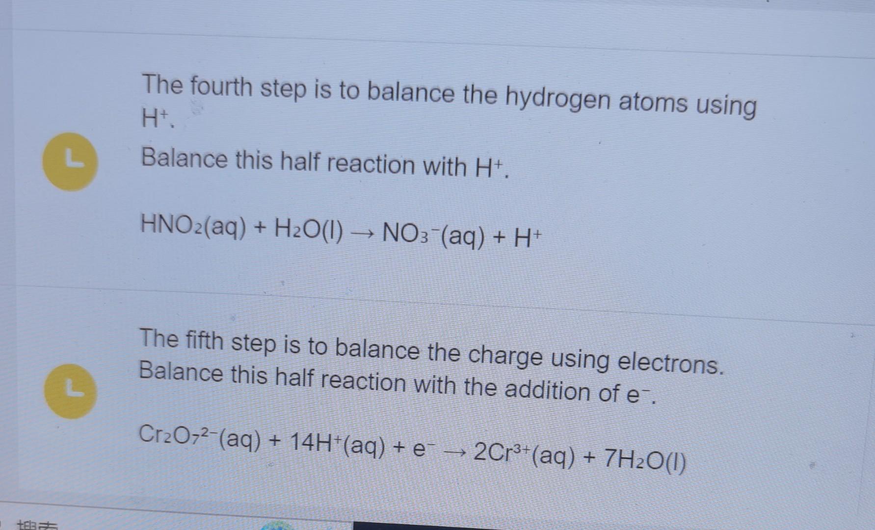 Solved Complete the stepwise process of balancing the | Chegg.com