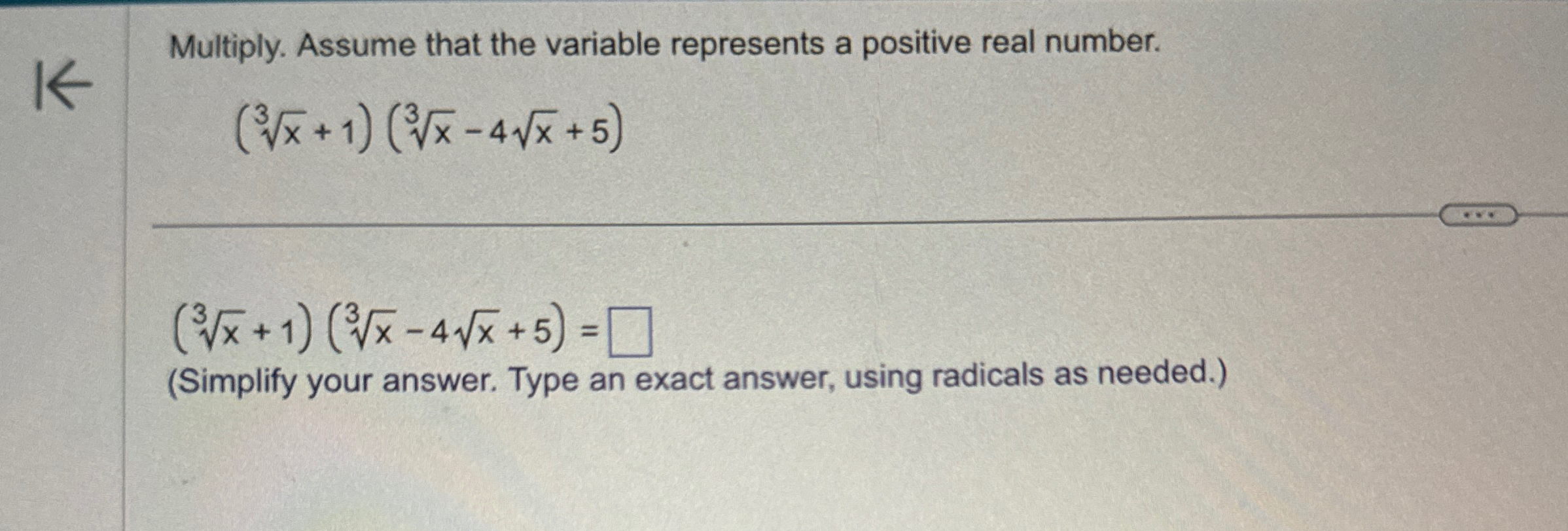Solved Multiply. Assume that the variable represents a | Chegg.com