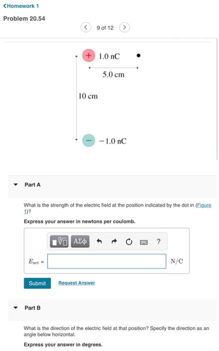 Solved What is the strength of the electric field at the | Chegg.com