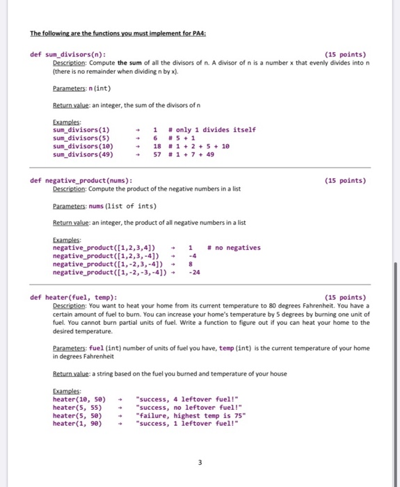 Solved 1 of 4 CS 112 - Fall 2020 - Programming Assignment 4 | Chegg.com