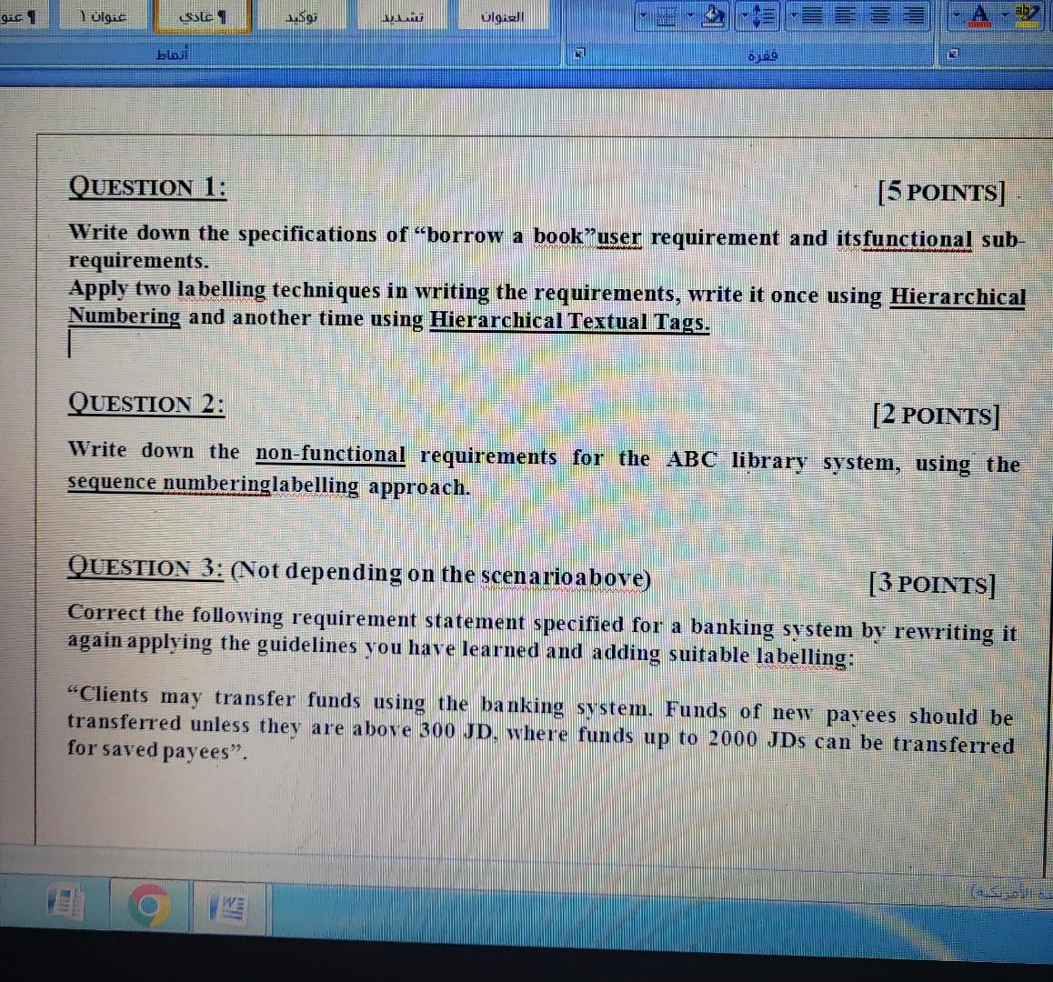 Solved Library system for ABC Library ABC wishes to launch a | Chegg.com