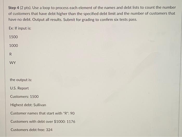 Solved Step 0. Review the starter code in the main portion | Chegg.com