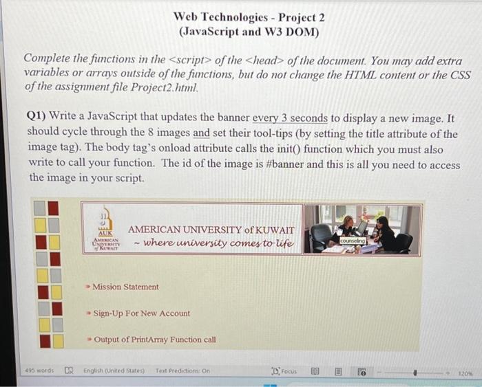 Solved (JavaScript and W3 DOM) Complete the functions in the | Chegg.com