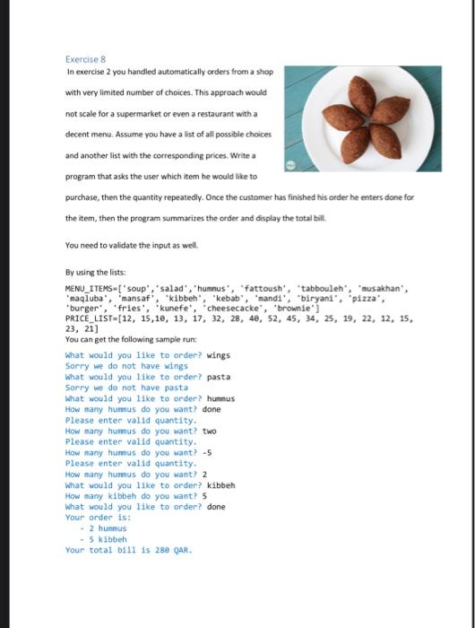 Solved Exercise 4 Many aspects in our life consists of | Chegg.com