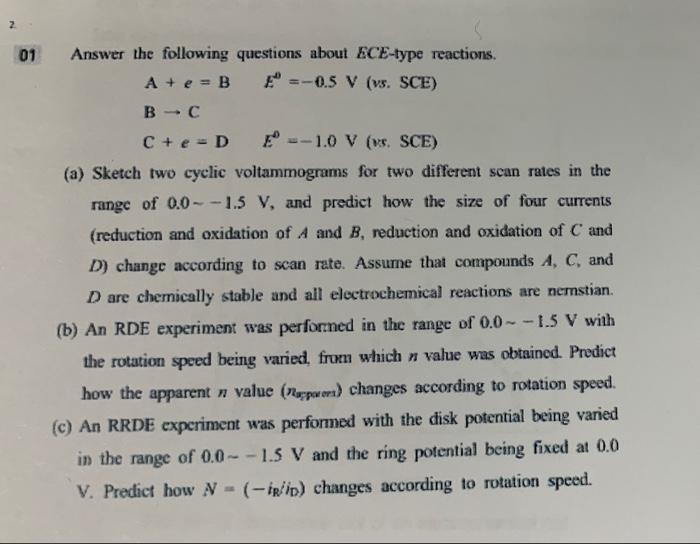 Solved 2 01 Answer the following questions about ECE-type | Chegg.com