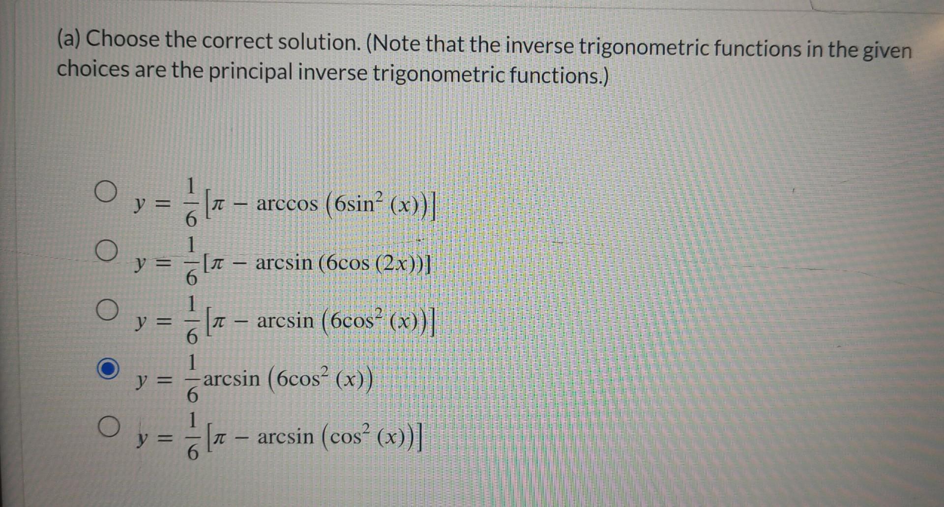 Solved Consider the given initial value problem. | Chegg.com