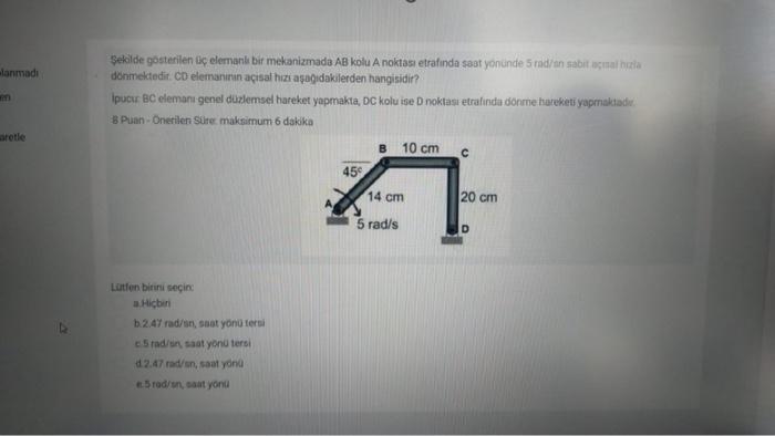 Solved In a three-element mechanism shown in the figure, arm | Chegg.com