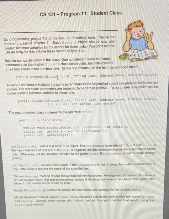 Solved CS 151 Program 11: Student Class Do programming | Chegg.com