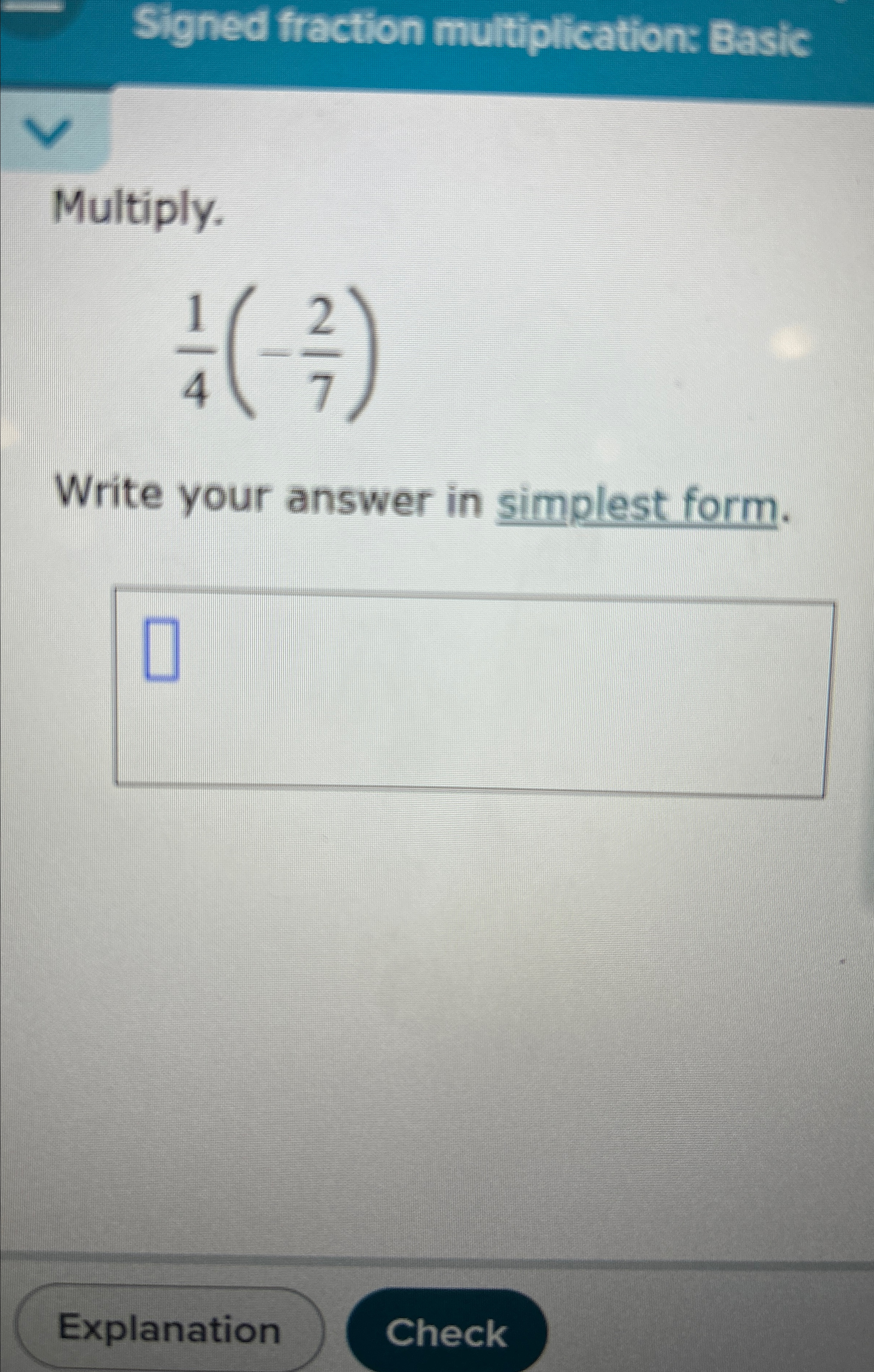 Solved Signed fraction multiplication: | Chegg.com