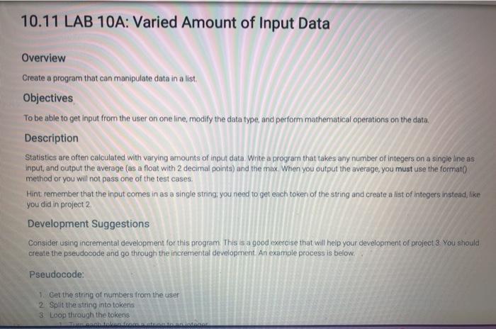 Solved 10.11 LAB 10A: Varied Amount of Input Data Overview | Chegg.com