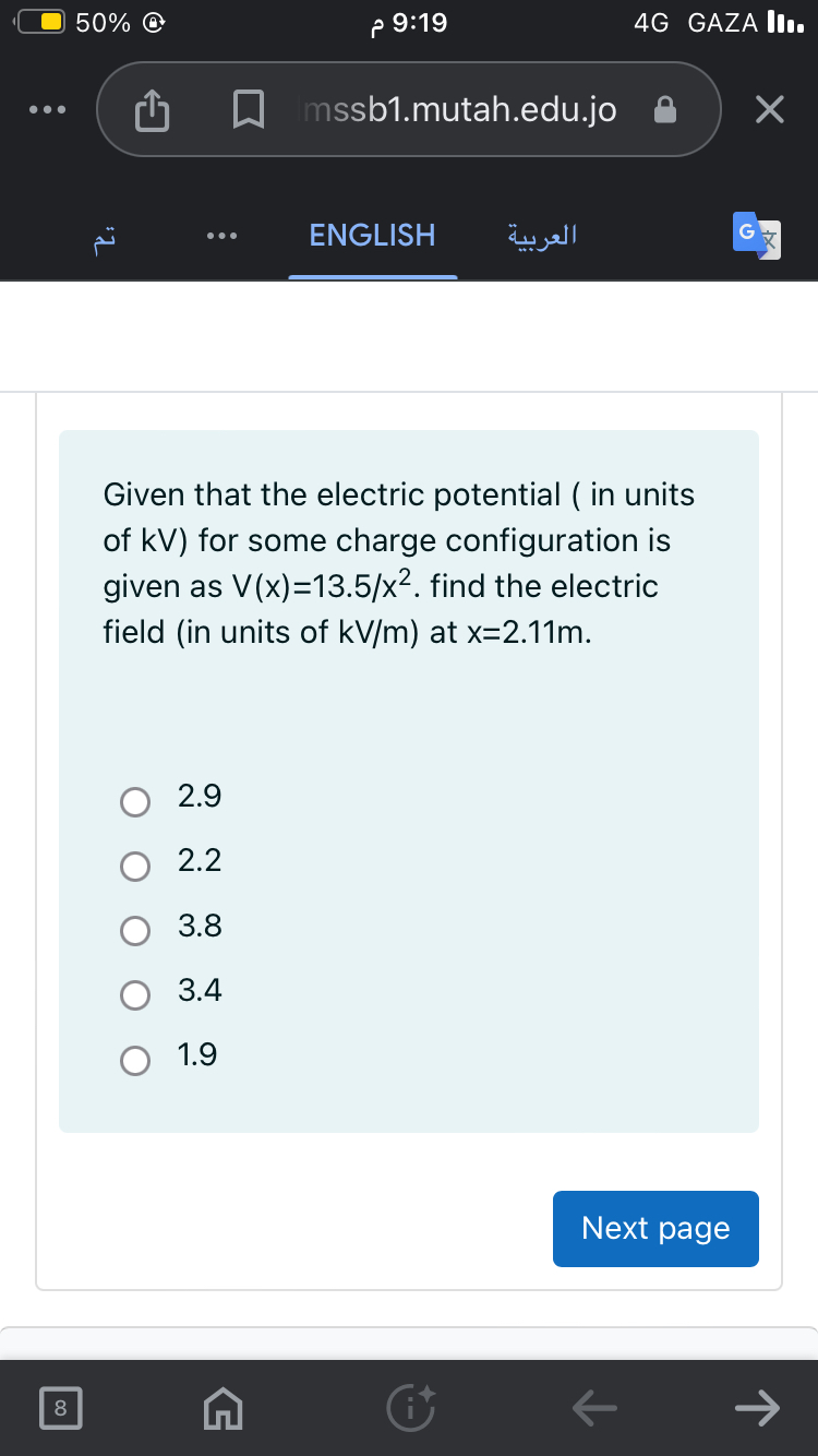 Solved 50% ๑9:19 م4G GAZA Ilıımssb1.mutah.edu.joGiven that | Chegg.com
