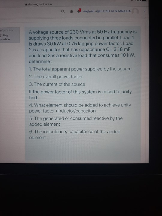 Solved elearning psut edu jo FLJAD AL SHARAIHA فؤاد الشرايحه | Chegg.com