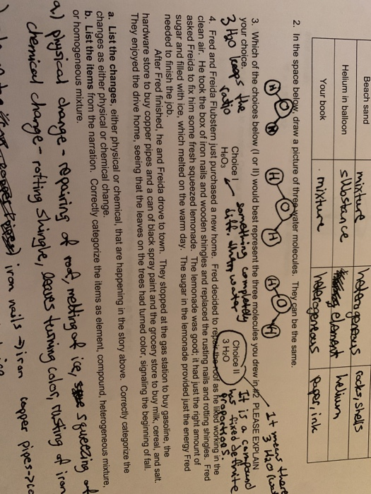 Solved Beach sand mixture Helium in balloon heterogenous | Chegg.com