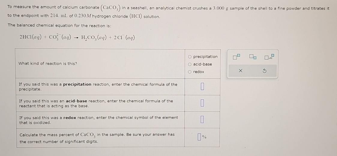 Solved To measure the amount of calcium carbonate (CaCO3) | Chegg.com