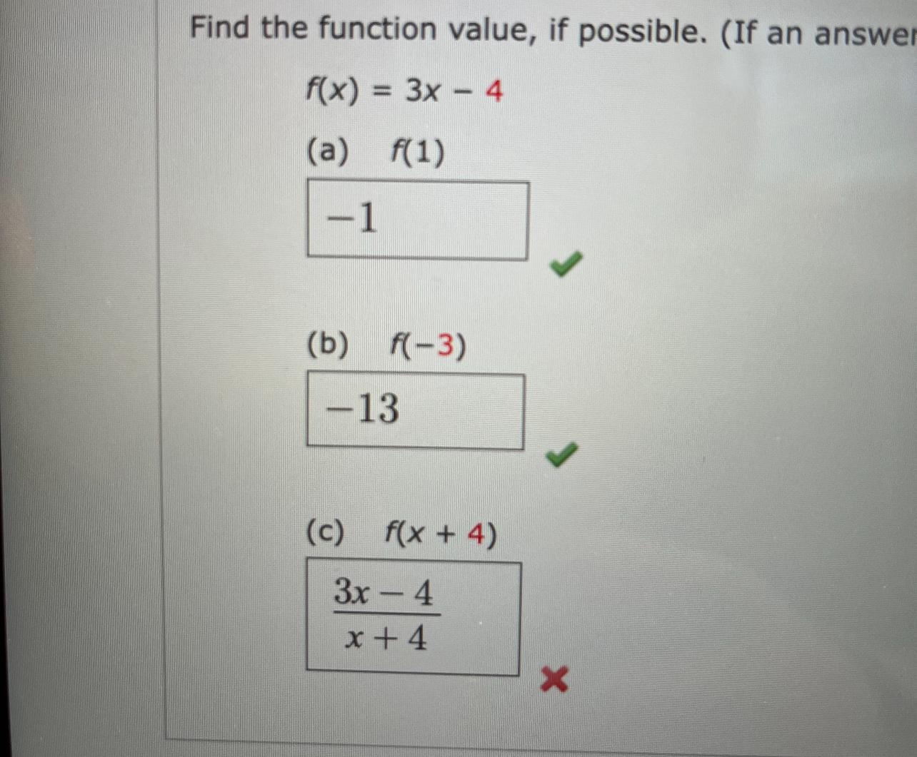 Solved Find the function value, if possible. (If an | Chegg.com