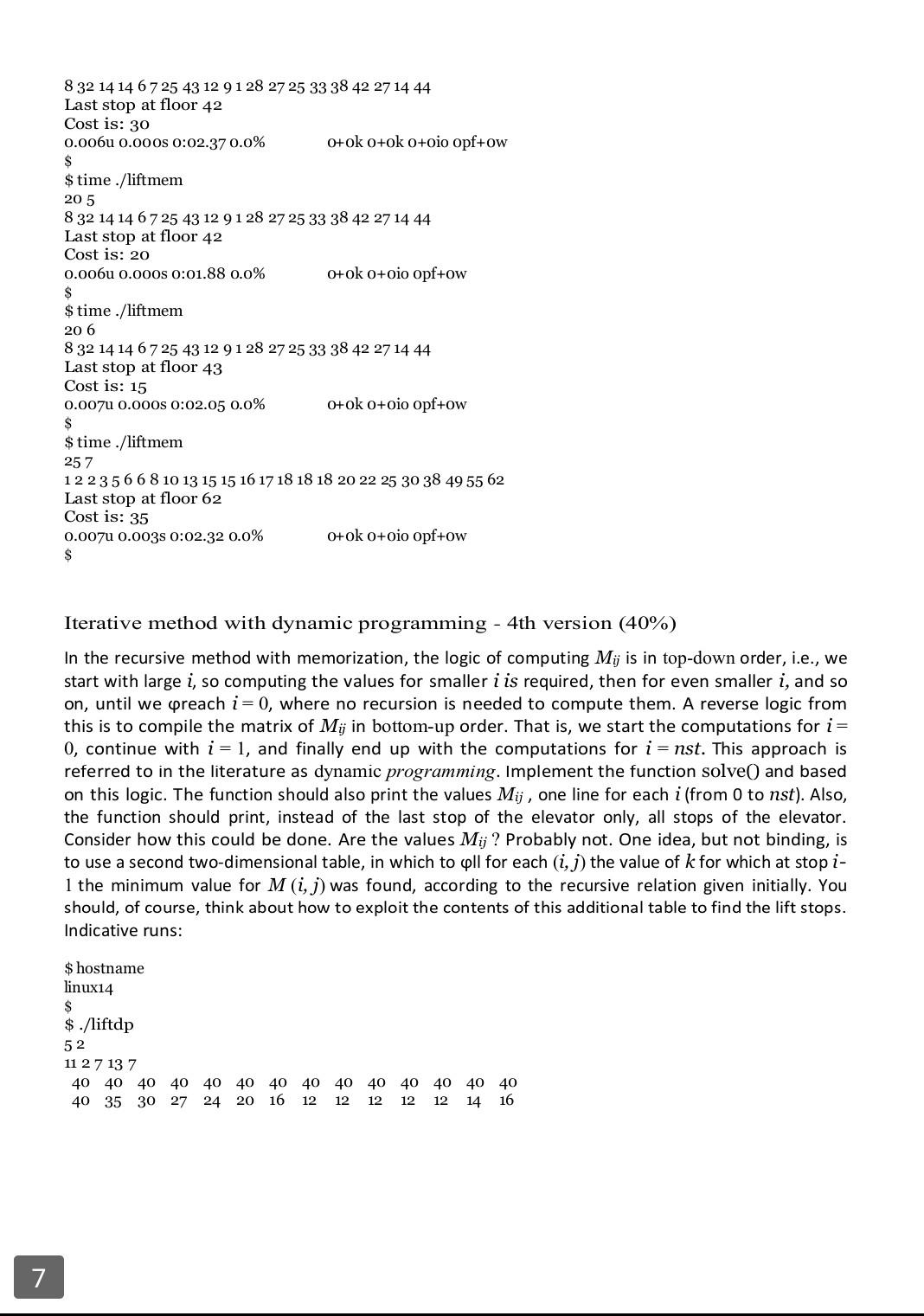 Solved INTRODUCTION TO PROGRAMMING (2022−23) Task 3 The | Chegg.com