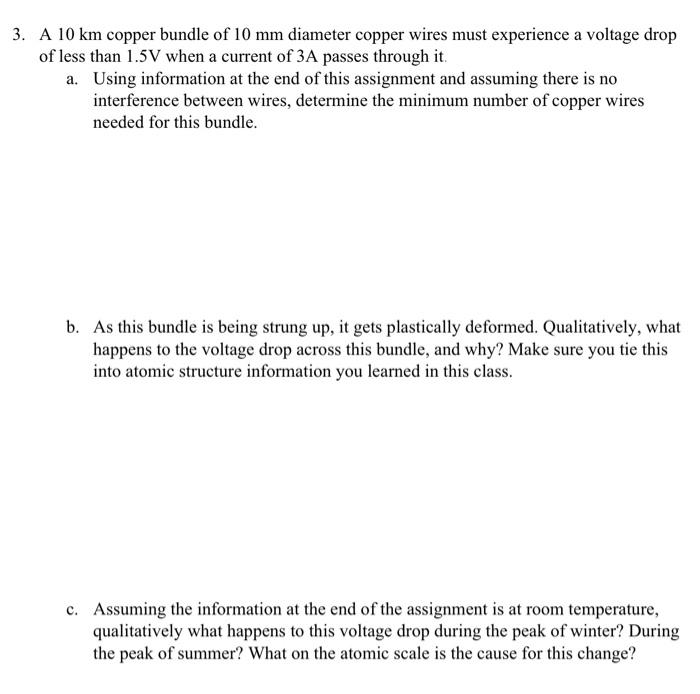 Solved 3. A 10 km copper bundle of 10 mm diameter copper | Chegg.com