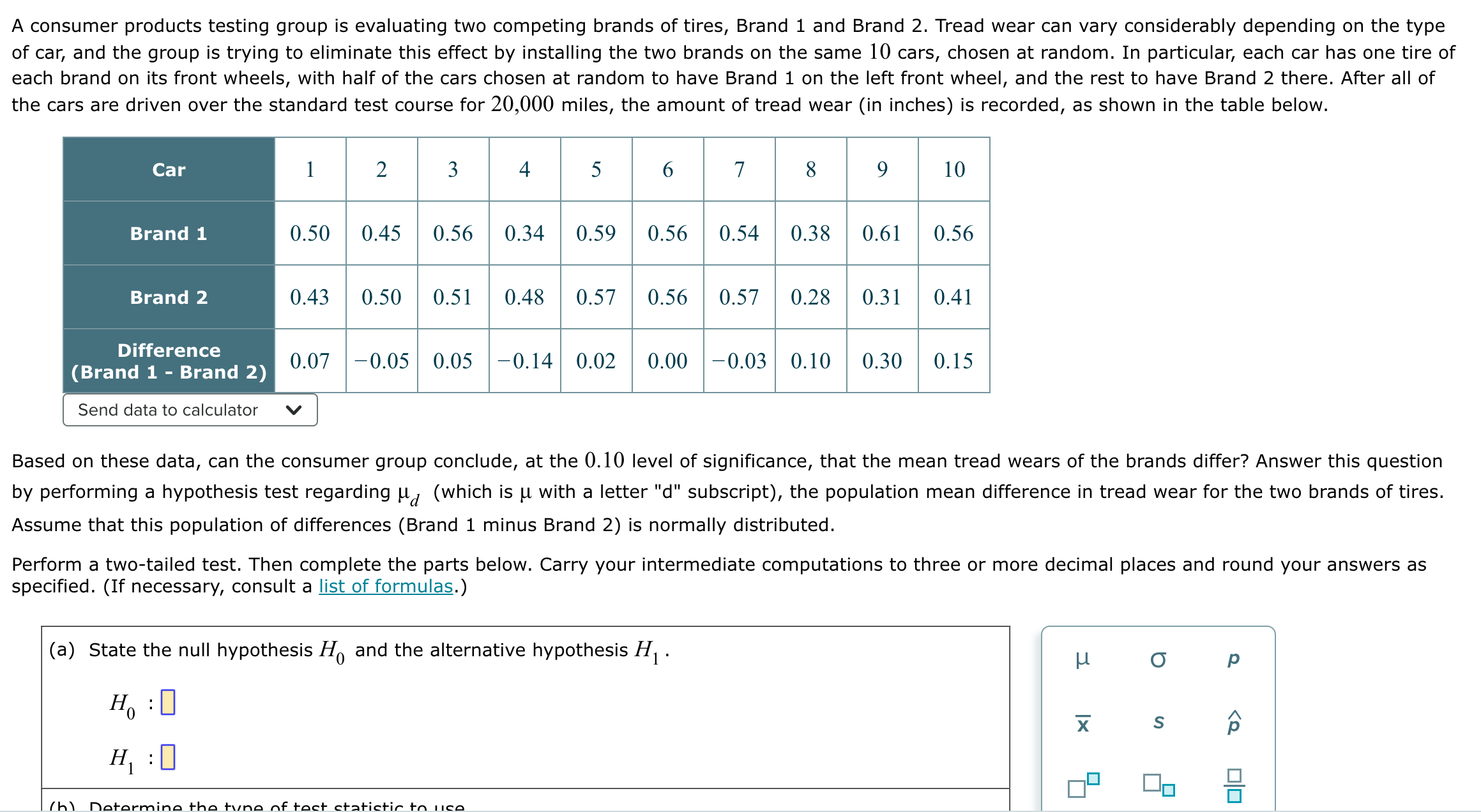 Solved A consumer products testing group is evaluating two | Chegg.com