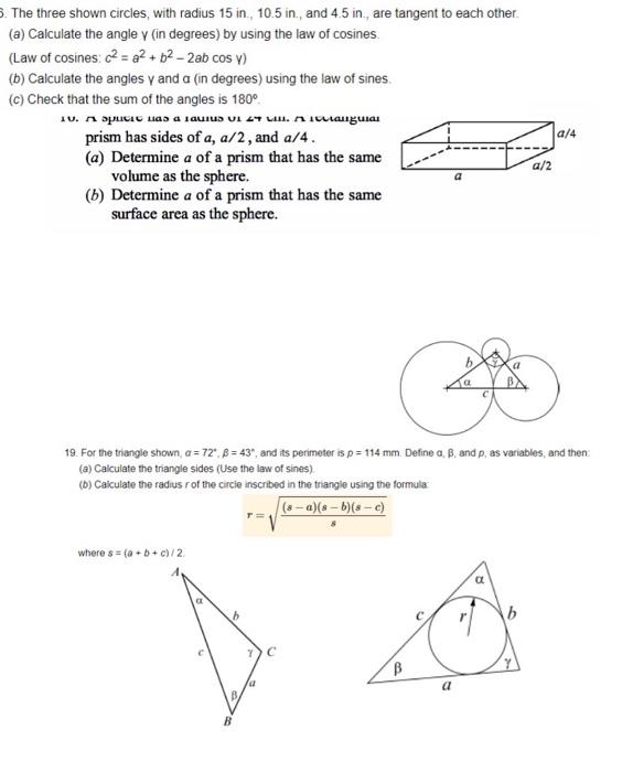 The three shown circles, with radius 15 in., 10.5 | Chegg.com