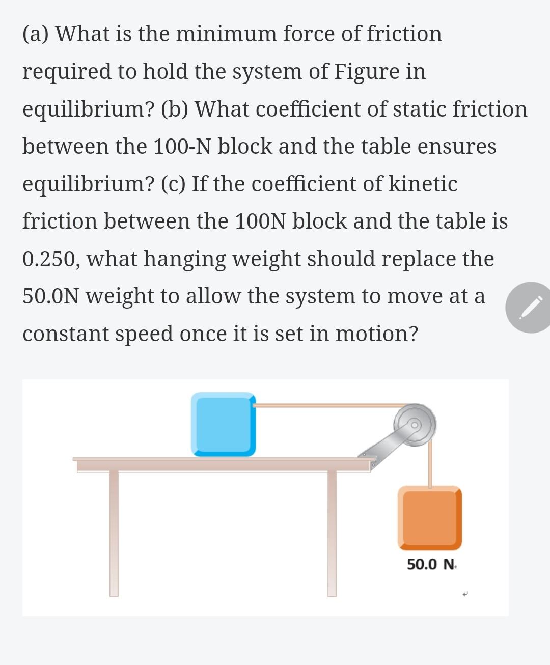 Solved Find the acceleration reached by each of the two | Chegg.com