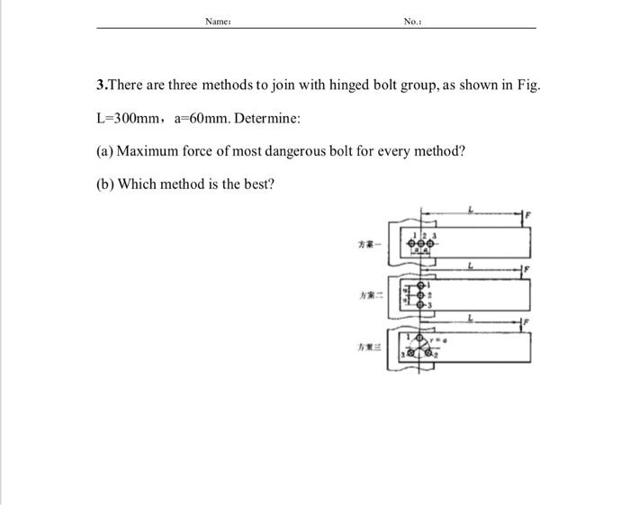Solved Name: No. : 3.There are three methods to join with | Chegg.com