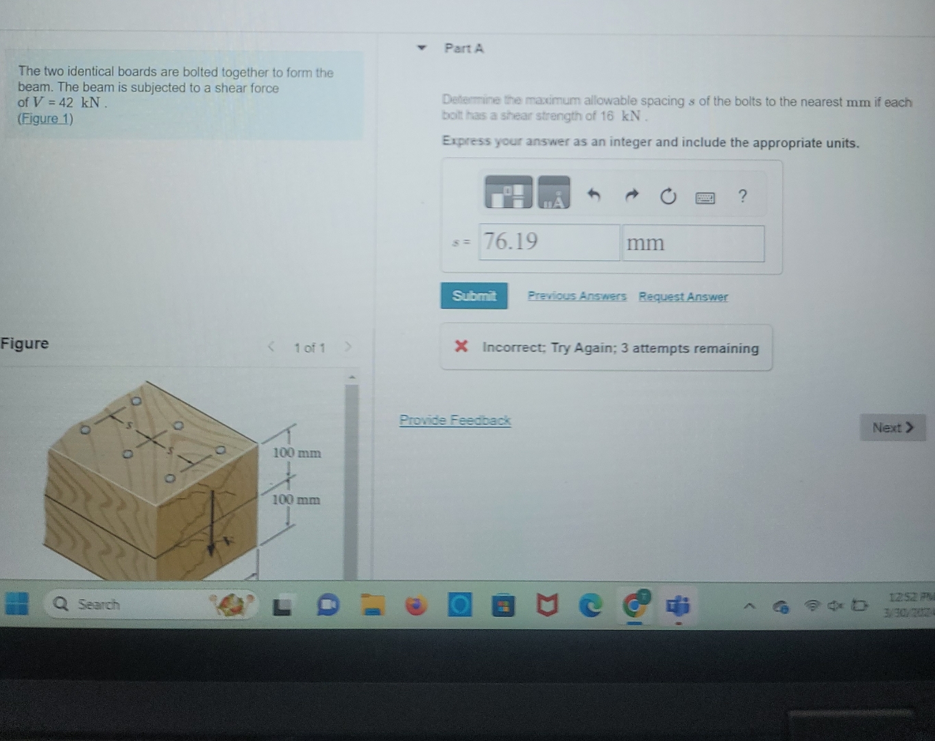 Solved Part AThe two identical boards are bolted together to | Chegg.com