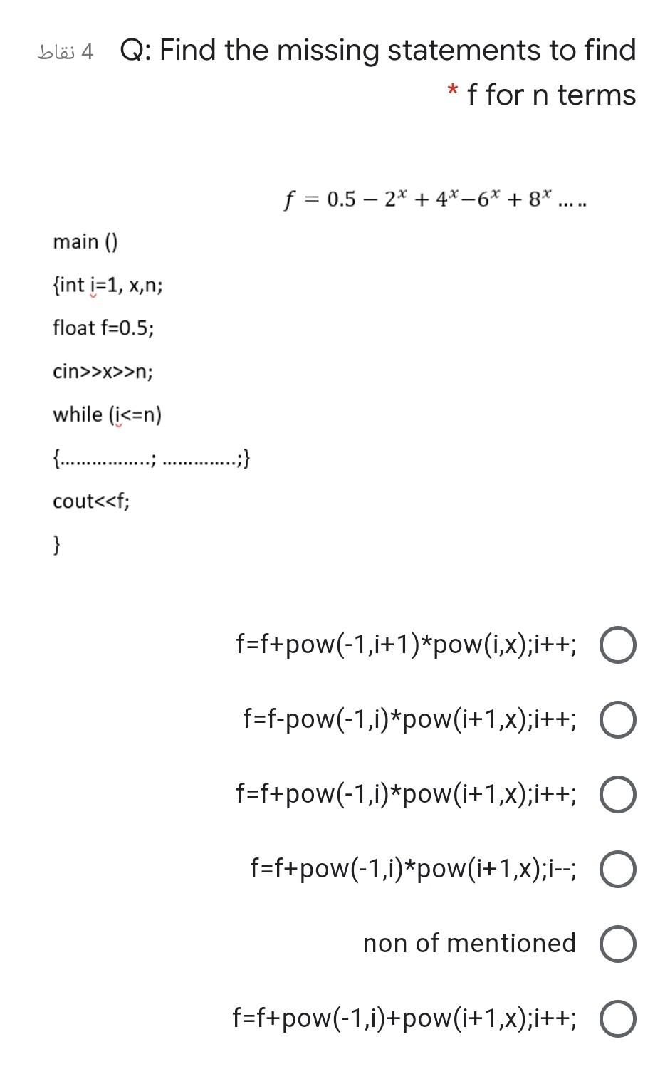 Solved blö 5 Q: Choose the statements to generate 4x4 A | Chegg.com