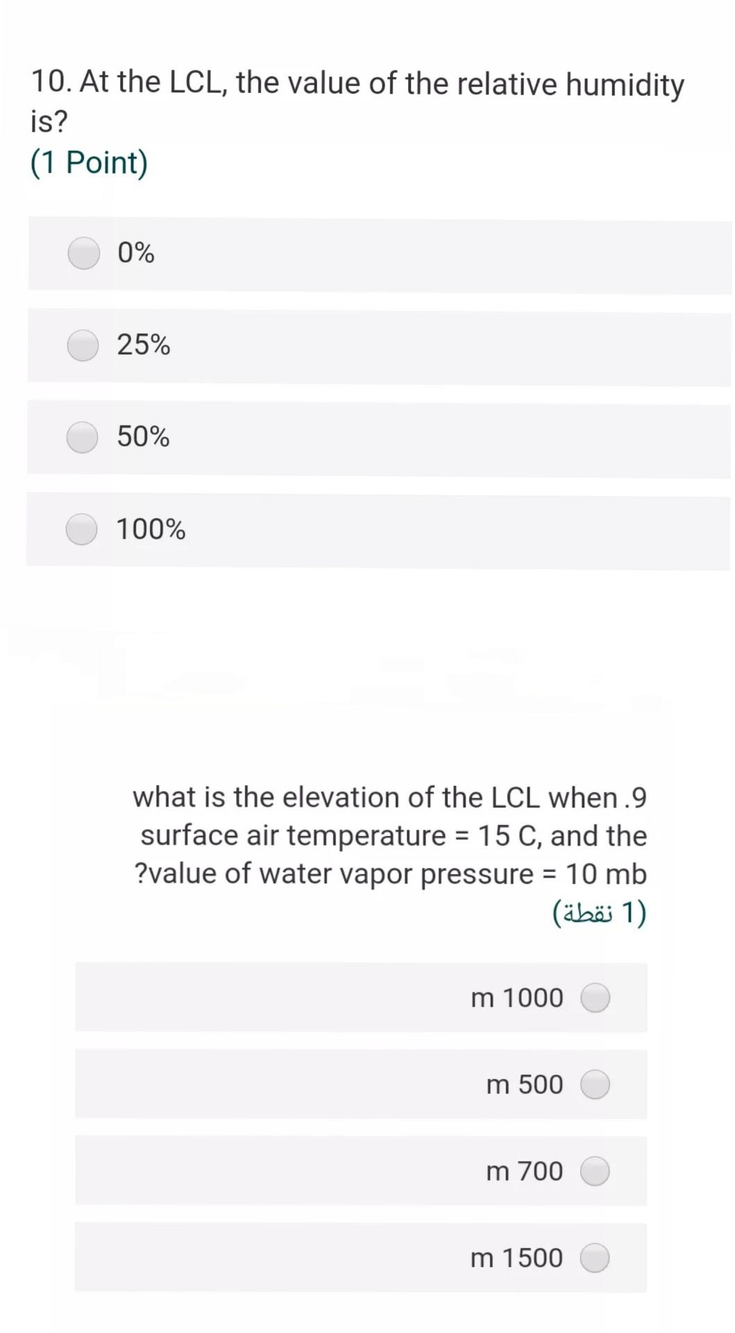 Solved 10. At the LCL, the value of the relative humidity | Chegg.com
