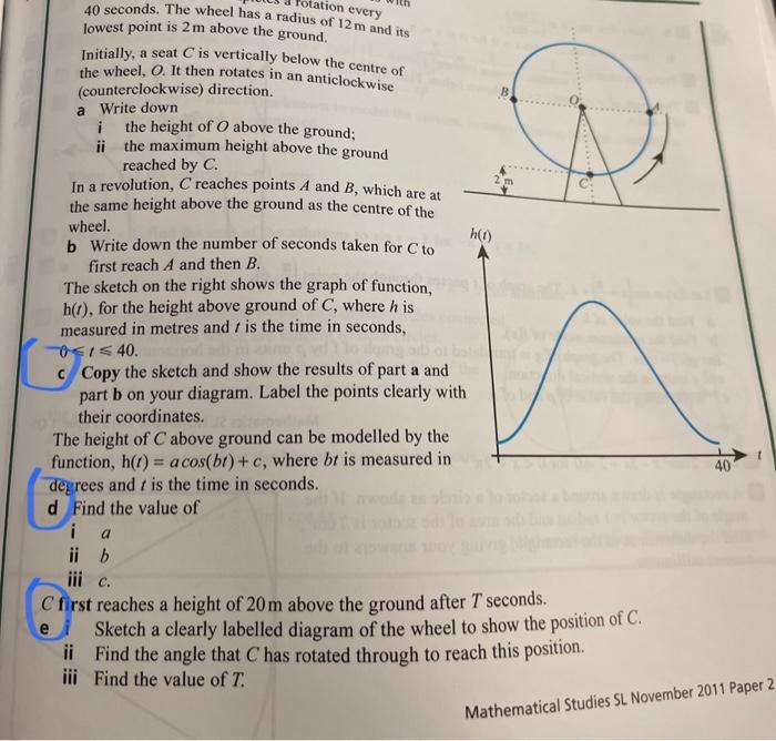 Solved 40 seconds. The wheel has a radius of every lowest | Chegg.com
