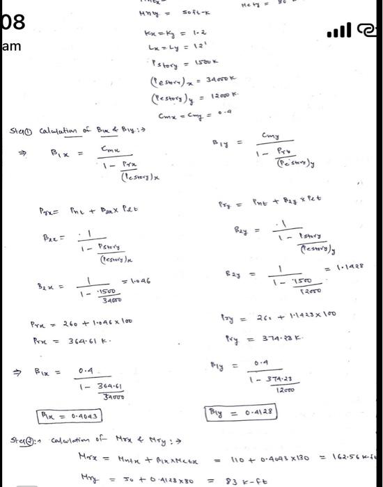 Solved For the beam-column member shown, the W12x120 section | Chegg.com