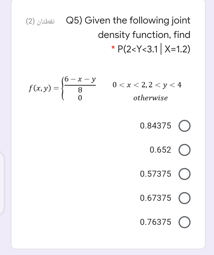 Solved (2) illü Q5) Given the following joint density | Chegg.com