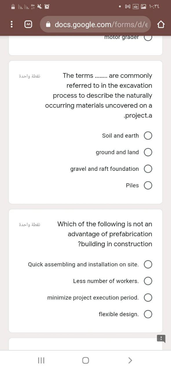 Solved ۱۰:۳۶ M м docs.google.com/forms/d/€ motor glader نقطة | Chegg.com