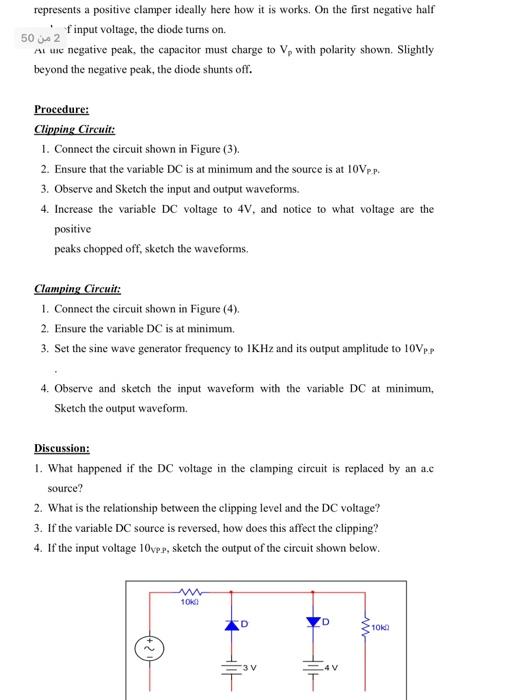Solved Clipping and Clamping Circuits Object: To steady the | Chegg.com