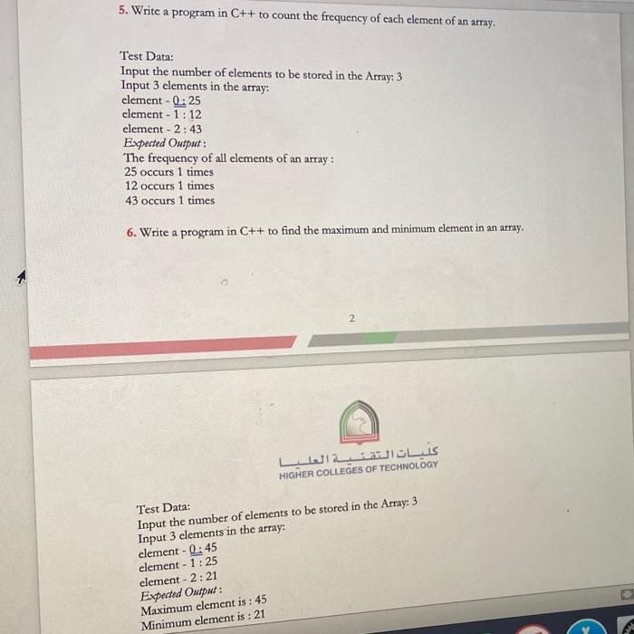 Solved 5 Write A Program In C To Count The Frequency Of