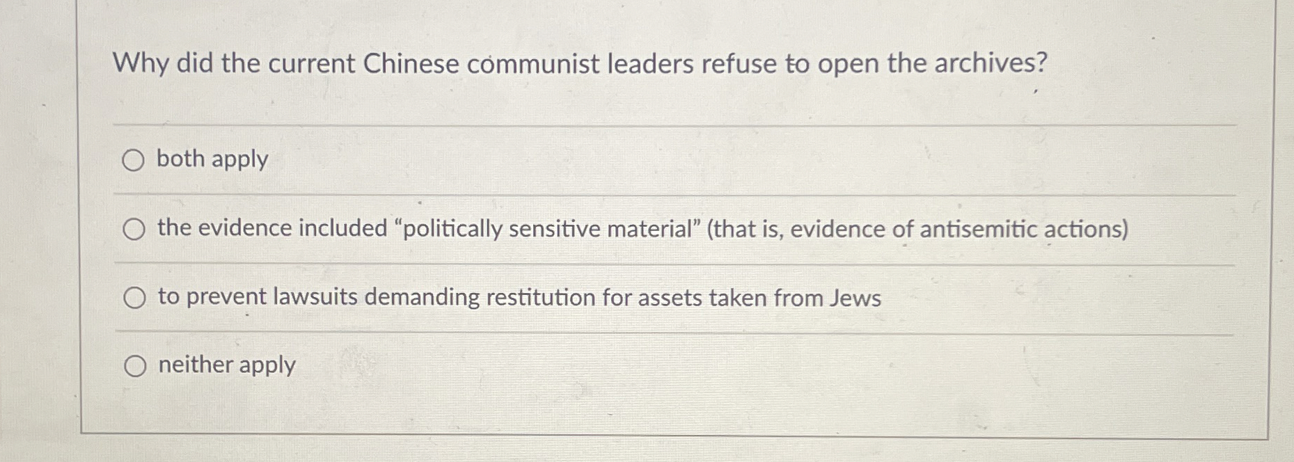 Solved Why did the current Chinese communist leaders refuse | Chegg.com