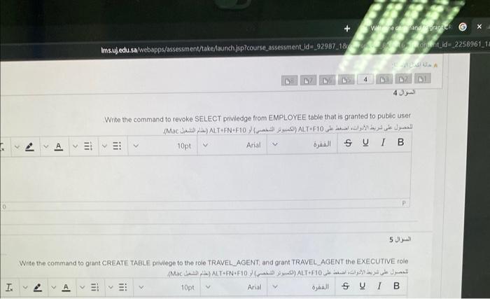 Solved Write the command to revoke SELECT privledge from | Chegg.com
