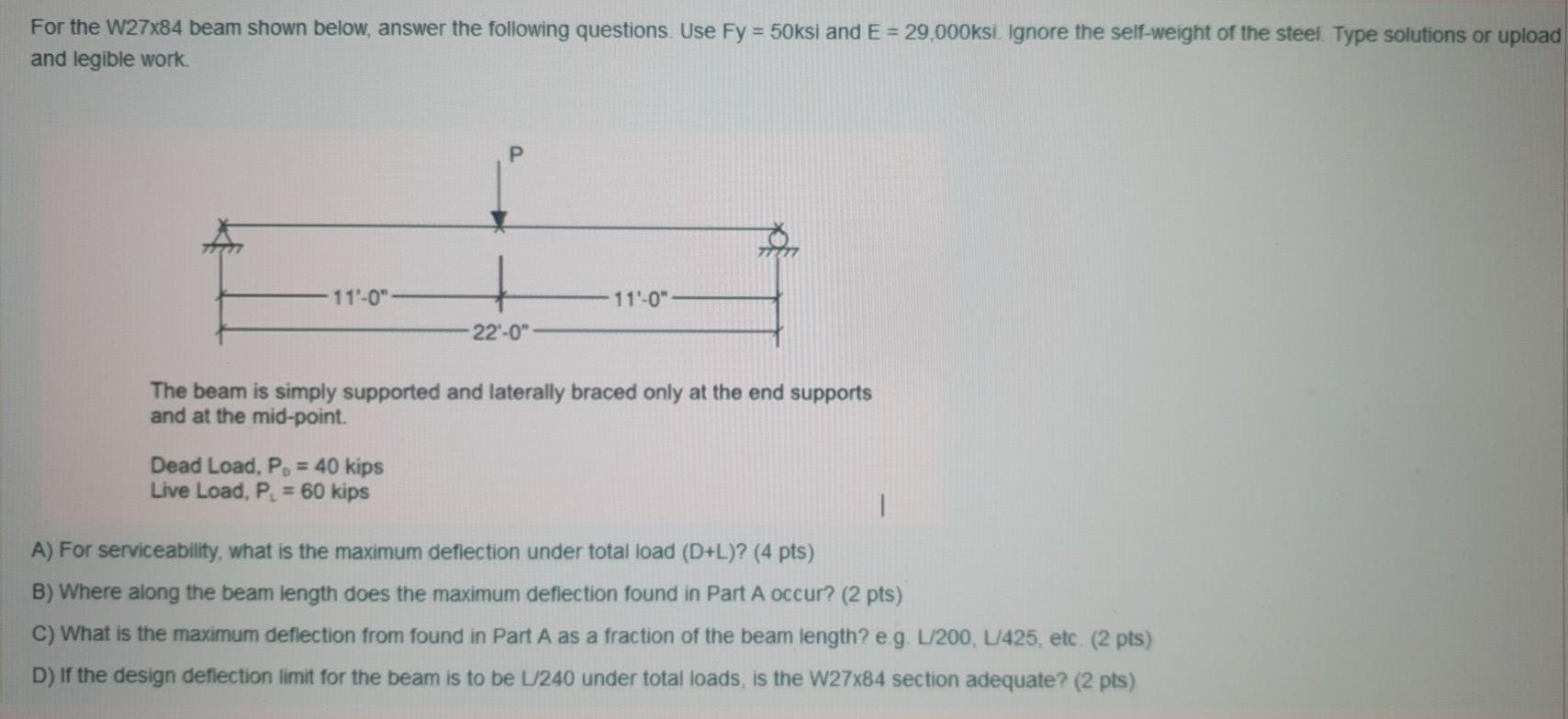 Solved For the W27x84 beam shown below, answer the following | Chegg.com
