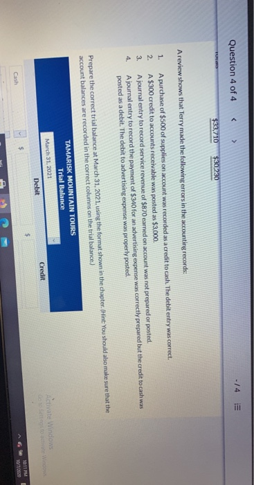 Solved Question 4 of 4 > -14 Current Attempt in Progress | Chegg.com
