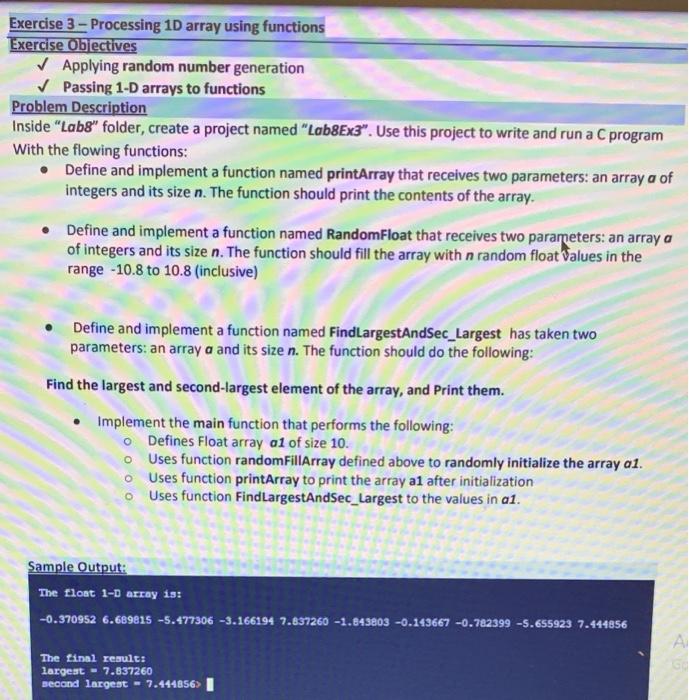Solved Exercise 3 - Processing 1D array using functions | Chegg.com
