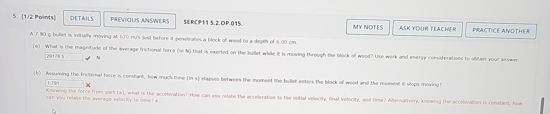Solved (a) What is the magnitude of the average frictional | Chegg.com
