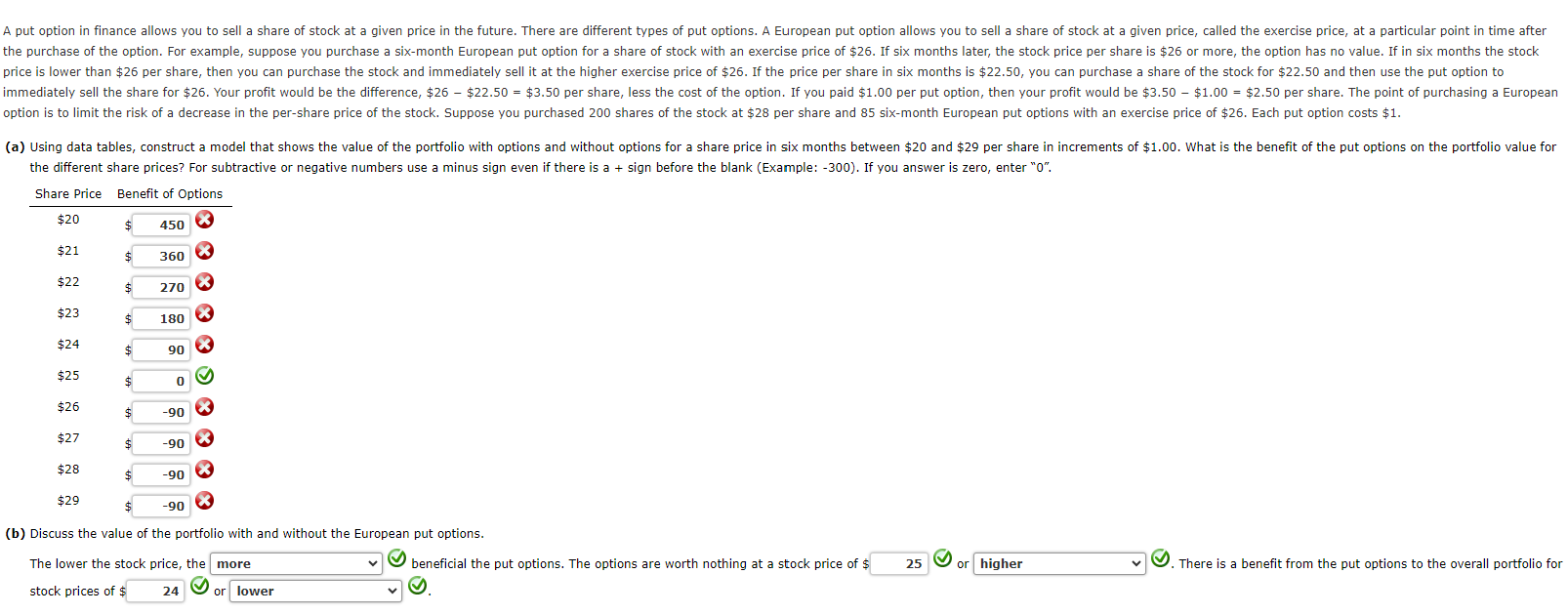 Solved Please assist with part a. | Chegg.com Solved Please assist with part a. | Chegg.com