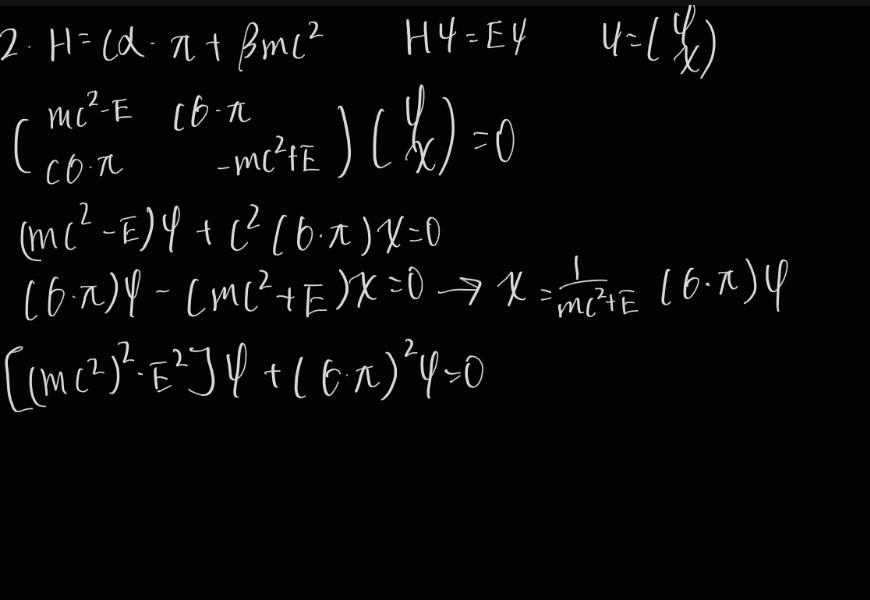 Solved Determine the energy eigenvalues for a relativistic | Chegg.com